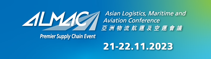 SCMAP – We move the global competitiveness of Philippine supply chain.